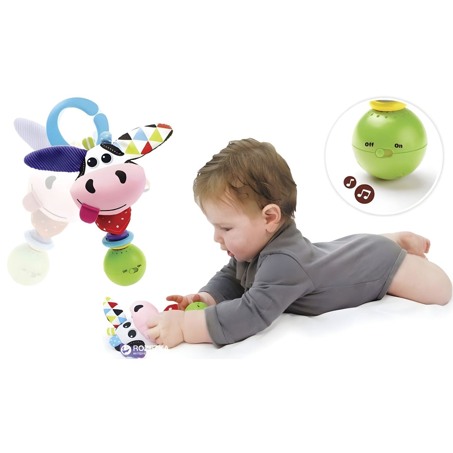 Chocalho Vaca Shake Me - Jogos e brinquedos - WOOK
